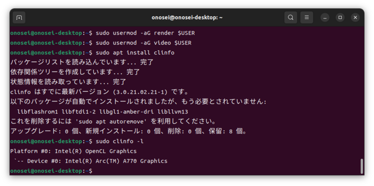 IntelのGPUで4bit量子化版LLMをLlama.cppで動かしてみた｜節約エンジニア