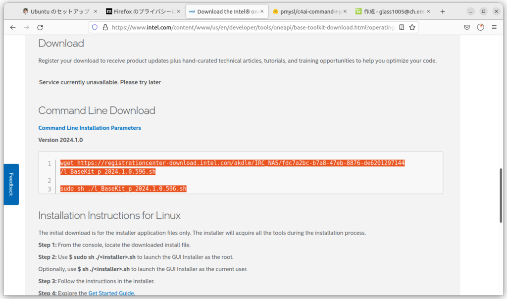 IntelのGPUで4bit量子化版LLMをLlama.cppで動かしてみた｜節約エンジニア